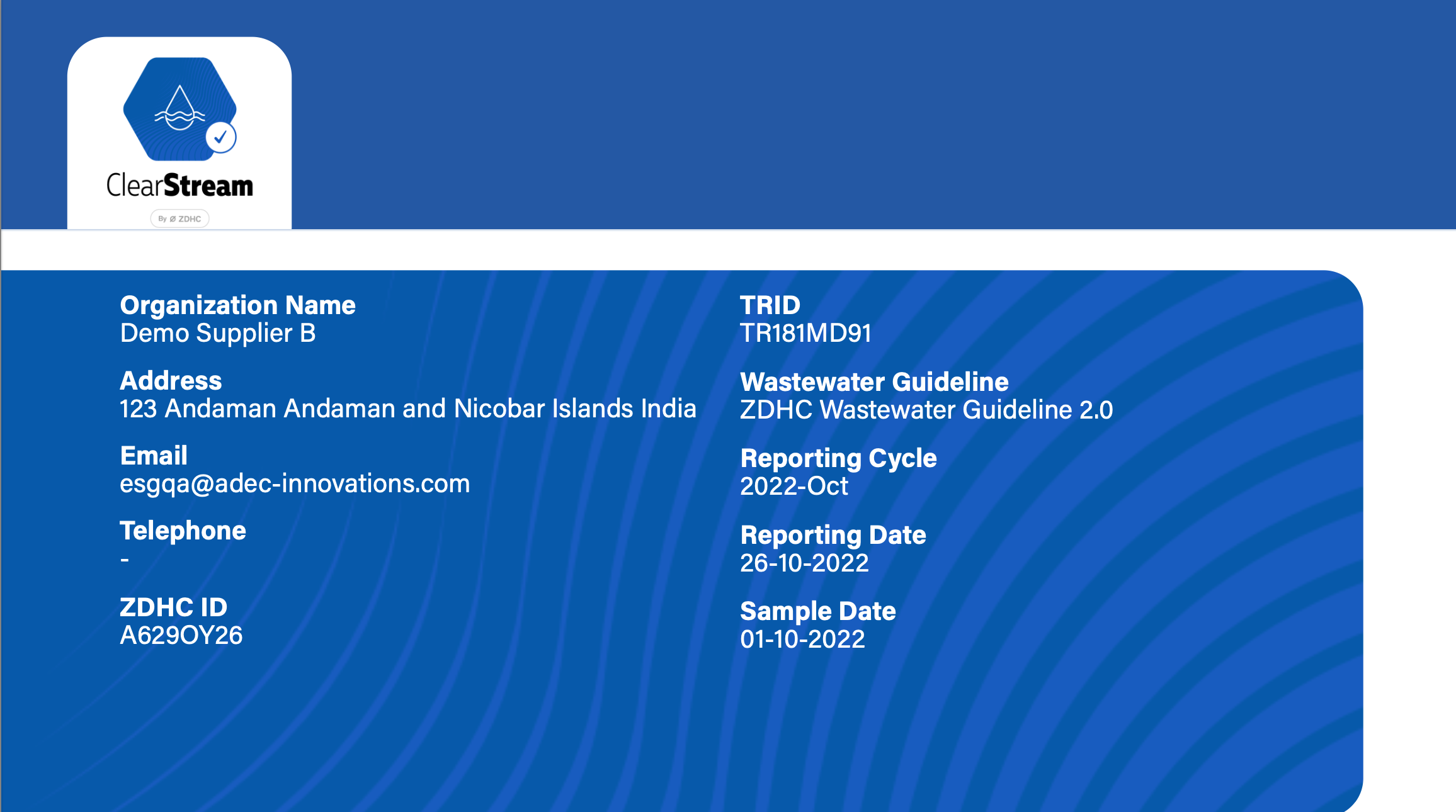 如何理解我的ClearStream报告?(供应商) – Chinese Support