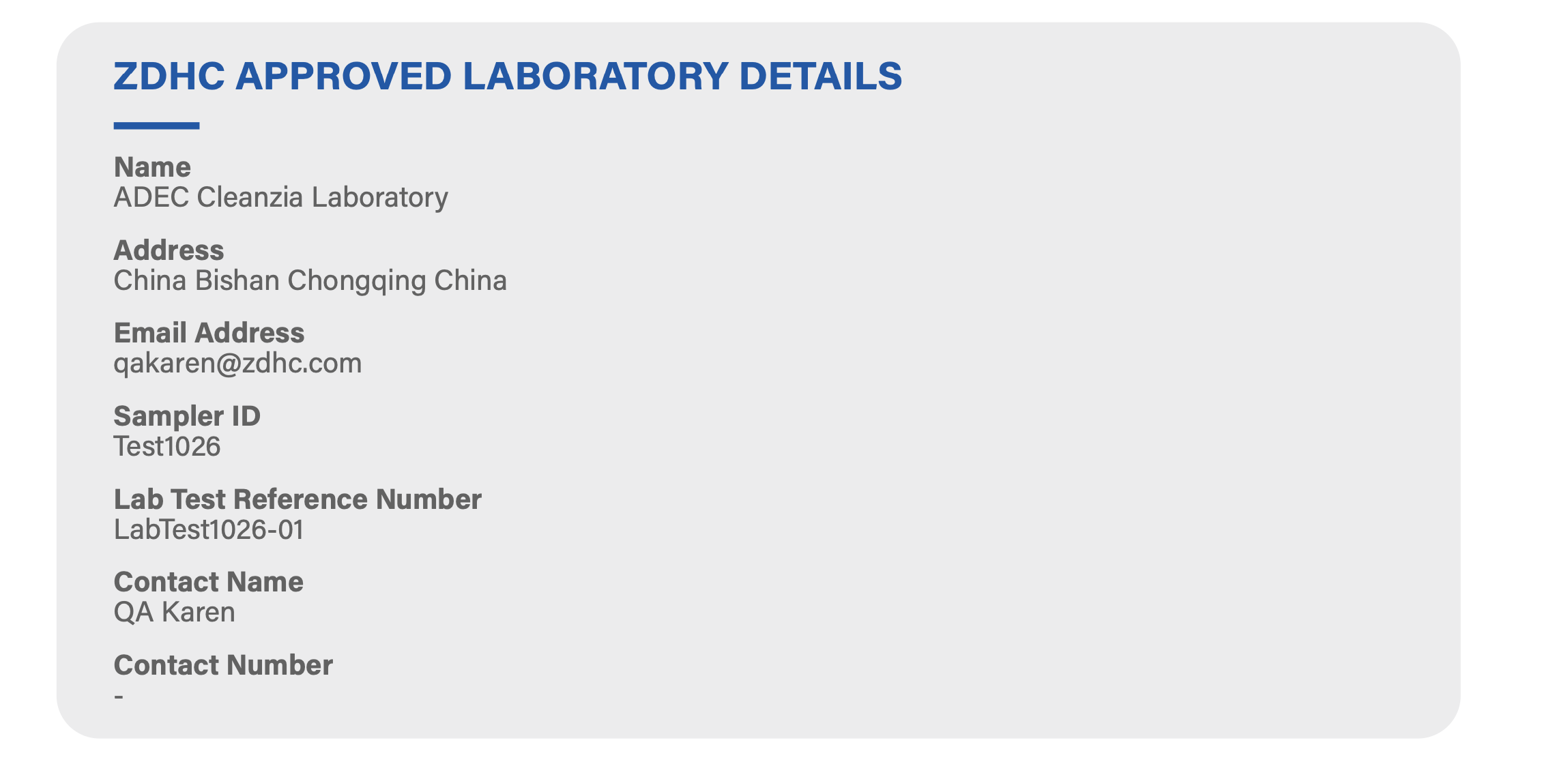 如何理解我的ClearStream报告?(供应商) – Chinese Support